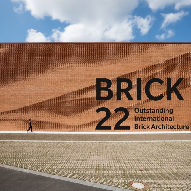 Brick Award